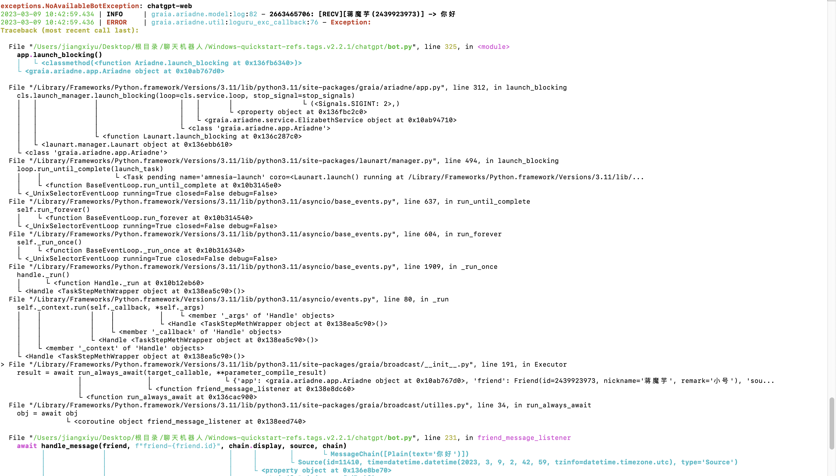 exceptions.NoAvailableBotException: chatgpt-web · Issue #313 · lss233/chatgpt-mirai-qq-bot · GitHub