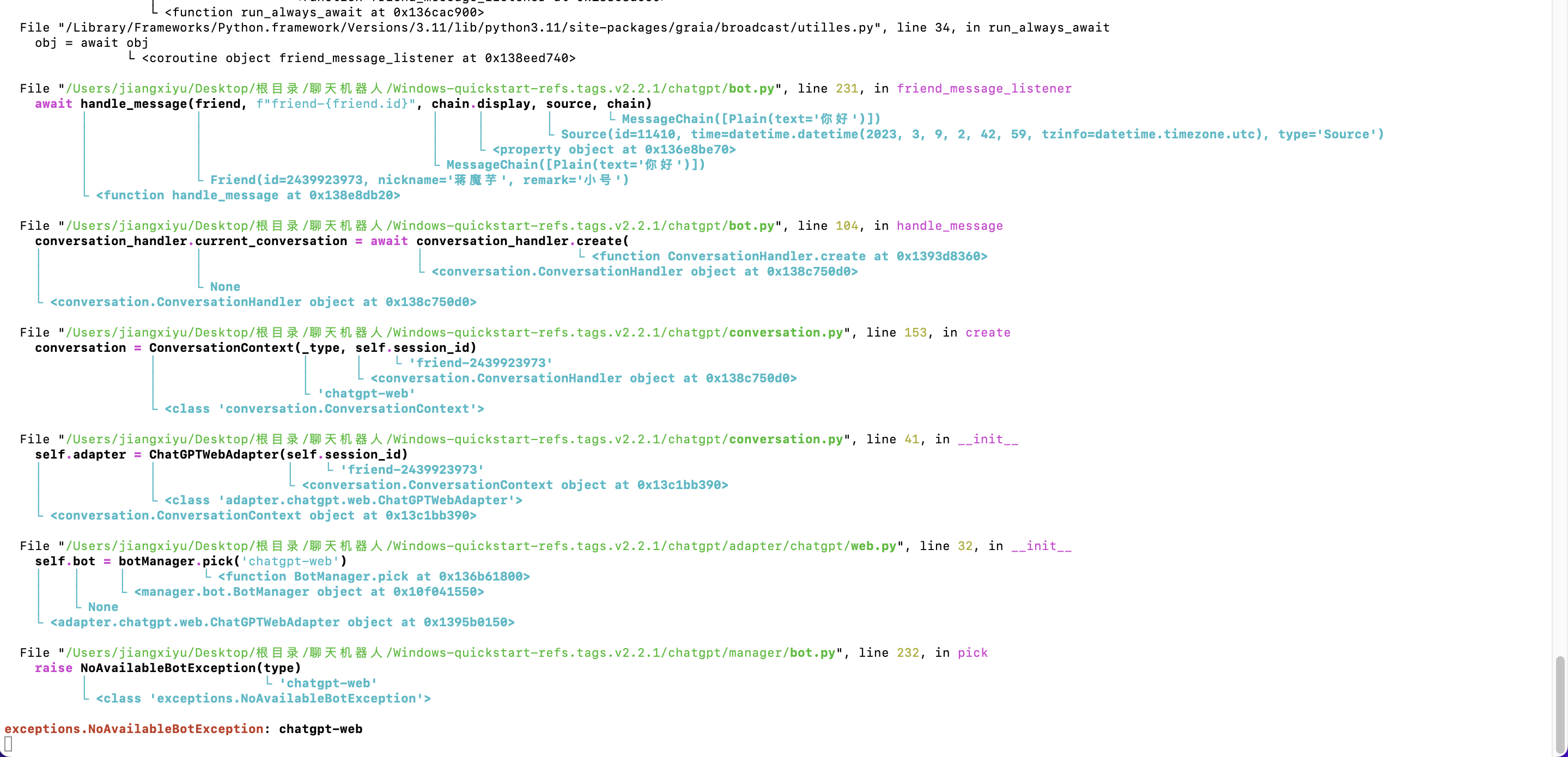 exceptions.NoAvailableBotException: chatgpt-web · Issue #313 · lss233/chatgpt-mirai-qq-bot · GitHub