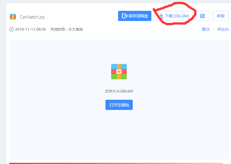 The Net Loaded Weights From Onnx Setinput Failed For New Input In Opencv 40 · Issue 13118