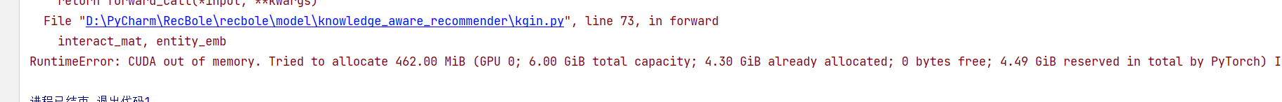 [💡SUG] Dataset parameter problem · Issue #1728 · RUCAIBox/RecBole · GitHub