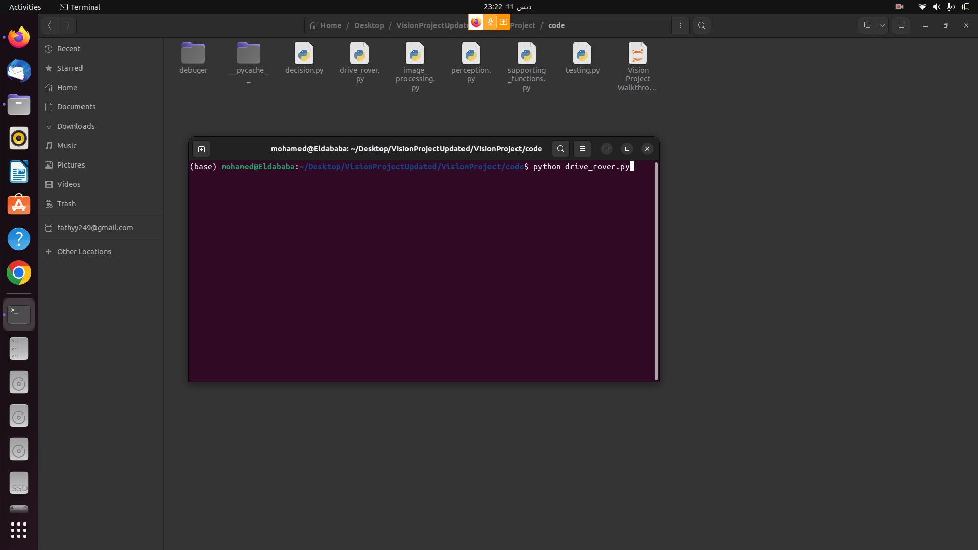 GitHub - KarimAshraf21/Computer-Vision-Project: Ain Shams Faculty of ...