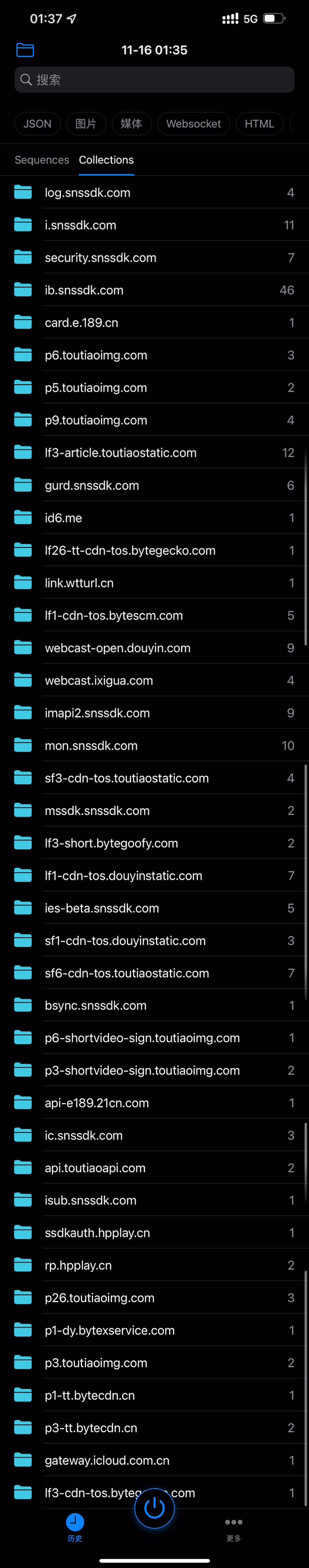 今日头条专业版无法联网 · Issue #423 · blackmatrix7/ios_rule_script · GitHub