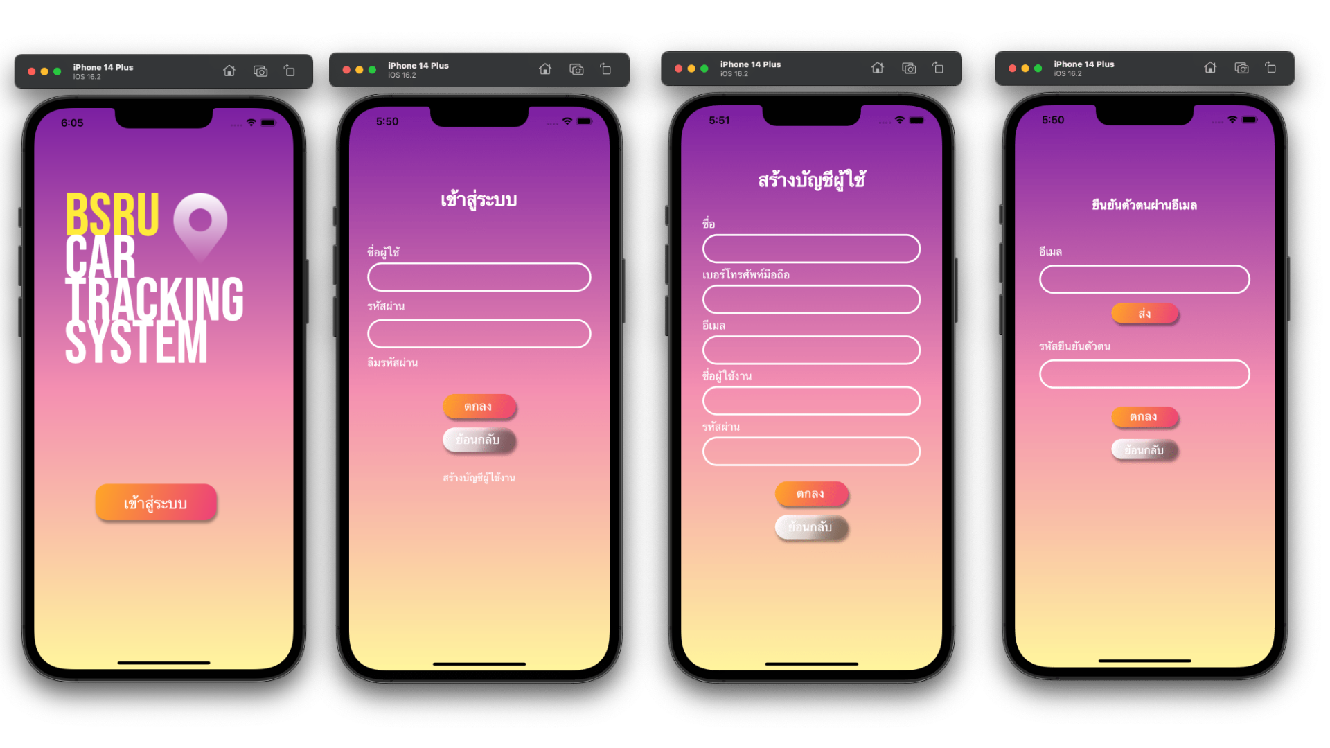 GitHub - piyawatbol/flutter_cartracking