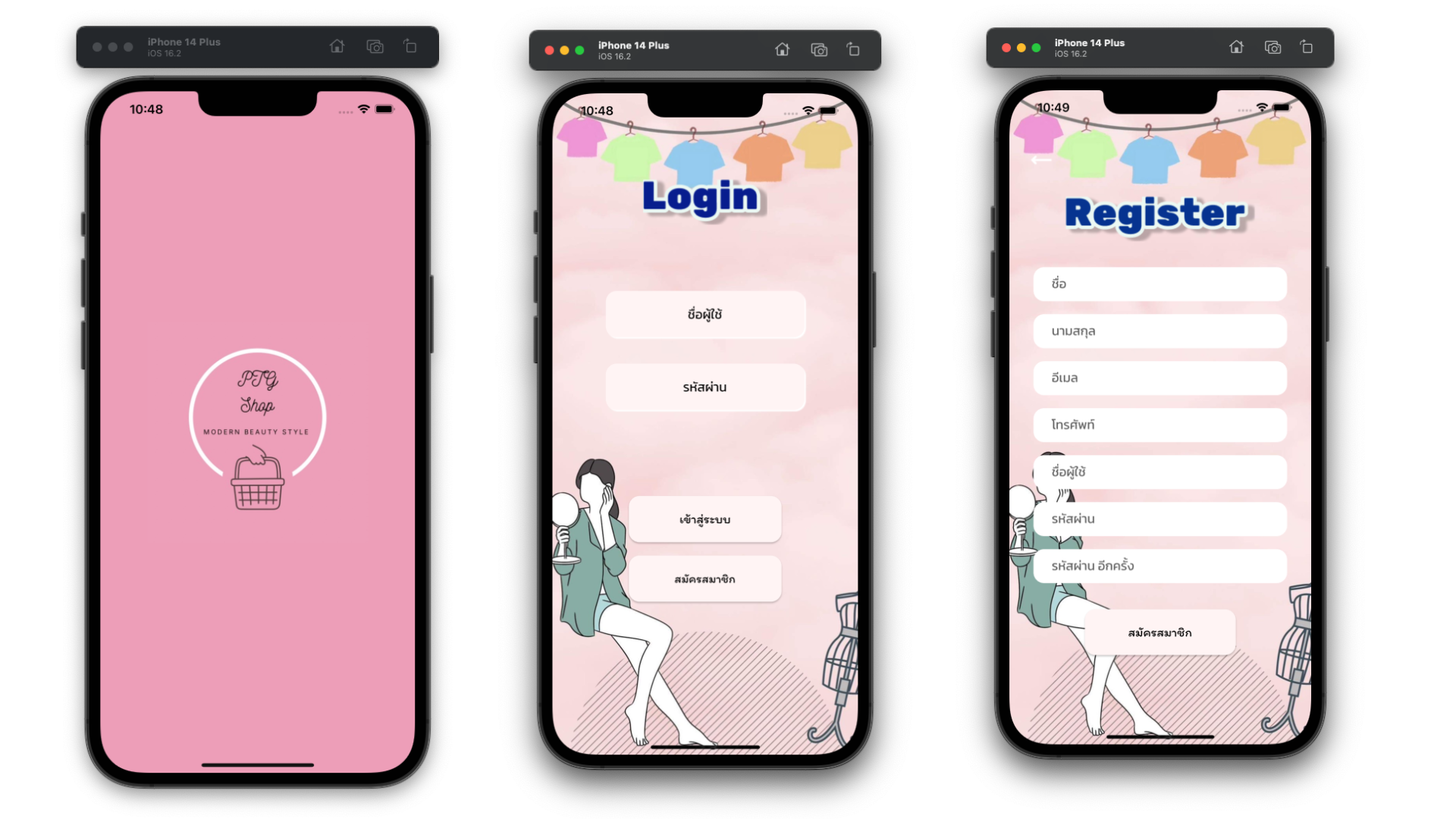 GitHub - piyawatbol/flutter_shopping