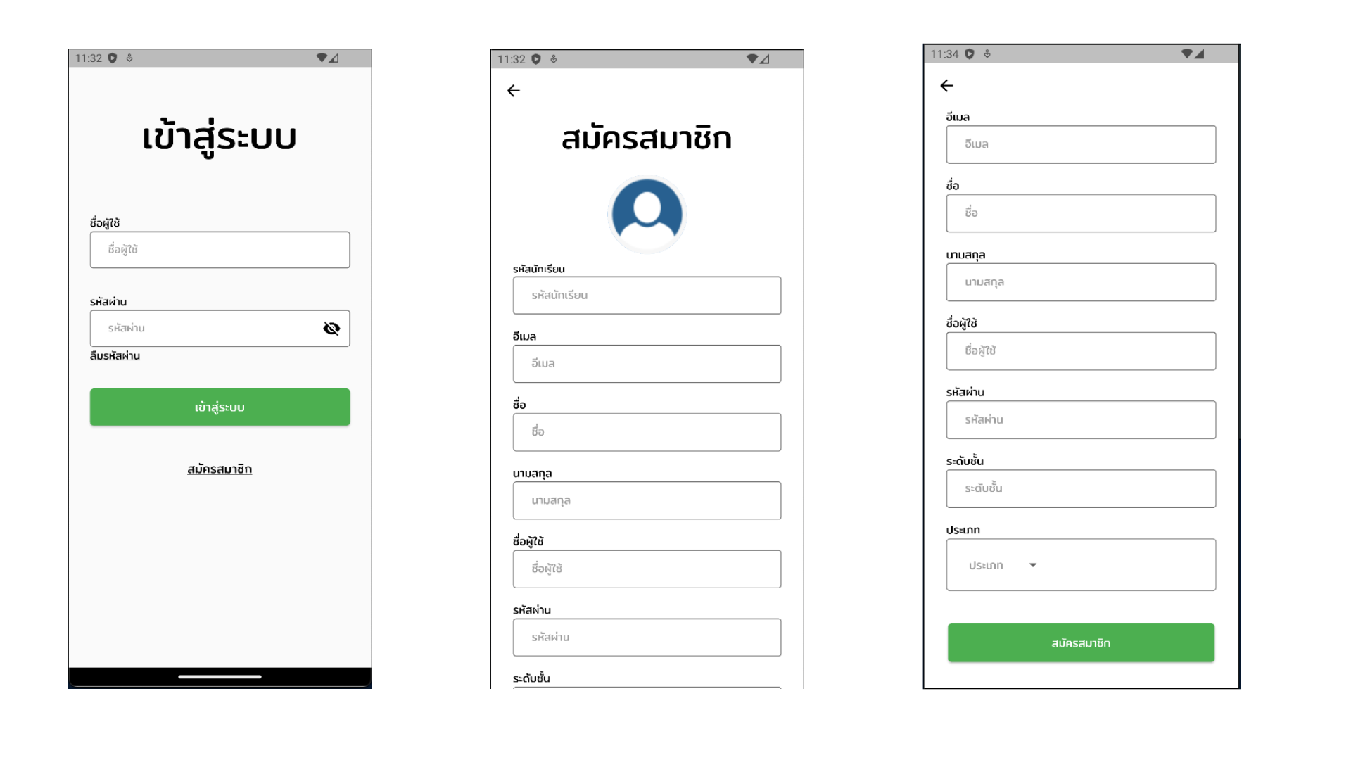 GitHub - piyawatbol/flutter_restuarant
