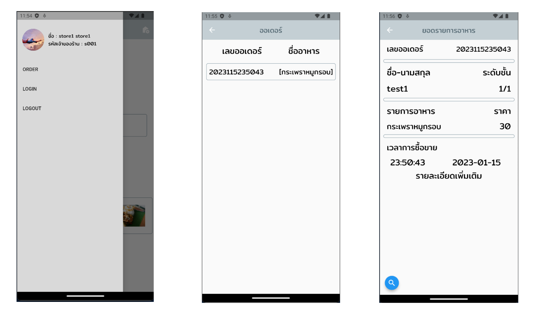 GitHub - piyawatbol/flutter_restuarant