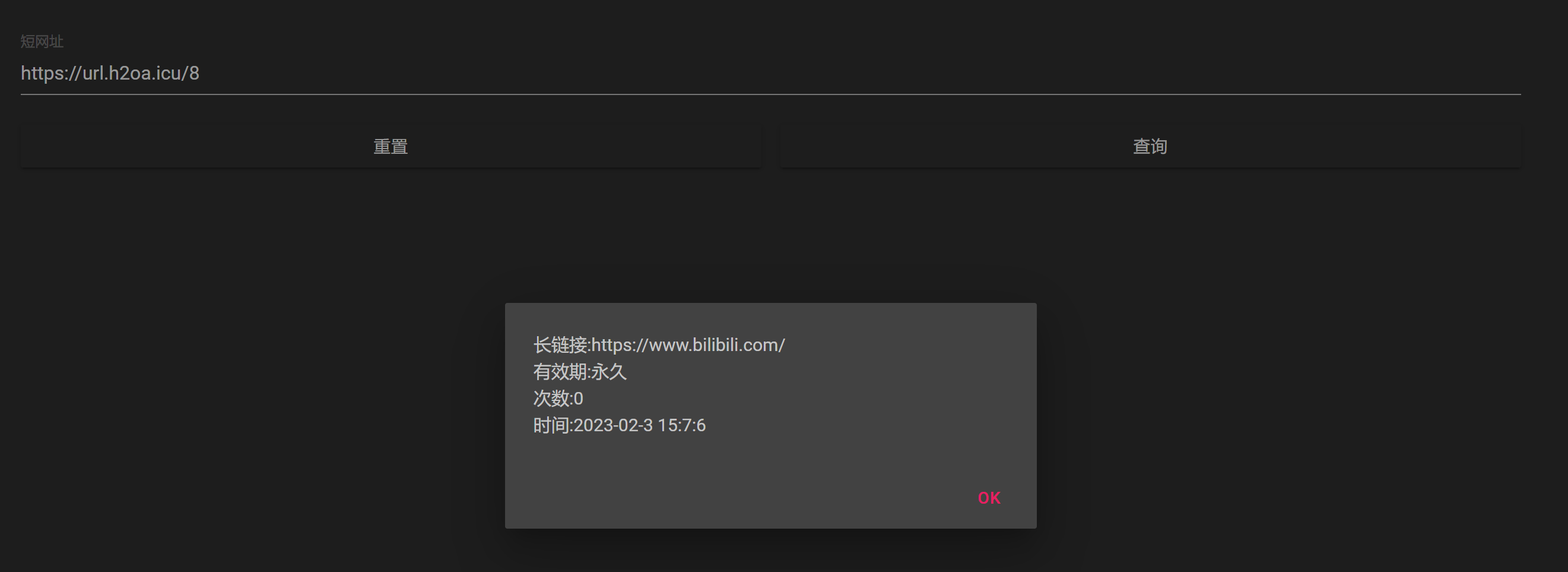 Not Found · Issue #4 · H2Oye/H2O-Short-Url · GitHub