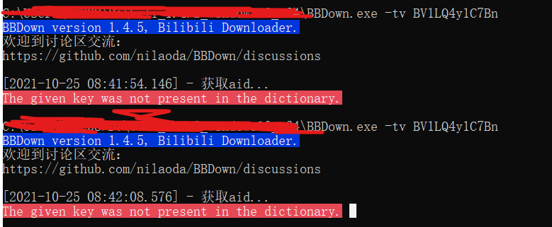 非自制视频无法下载 · Issue #190 · nilaoda/BBDown · GitHub