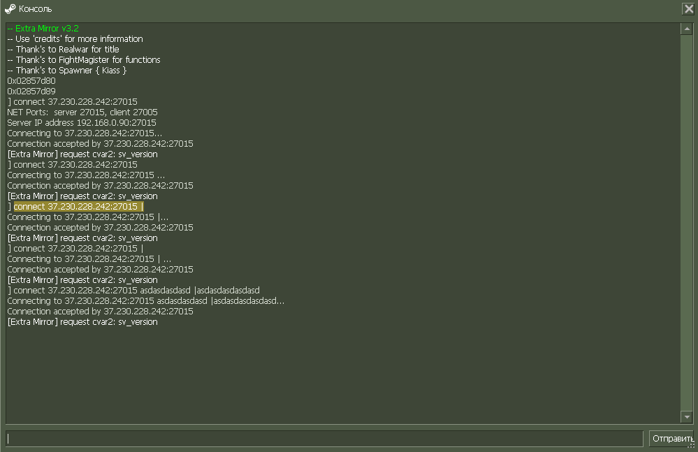 Console Connect · Issue 2289 · Valvesoftwarehalflife · Github