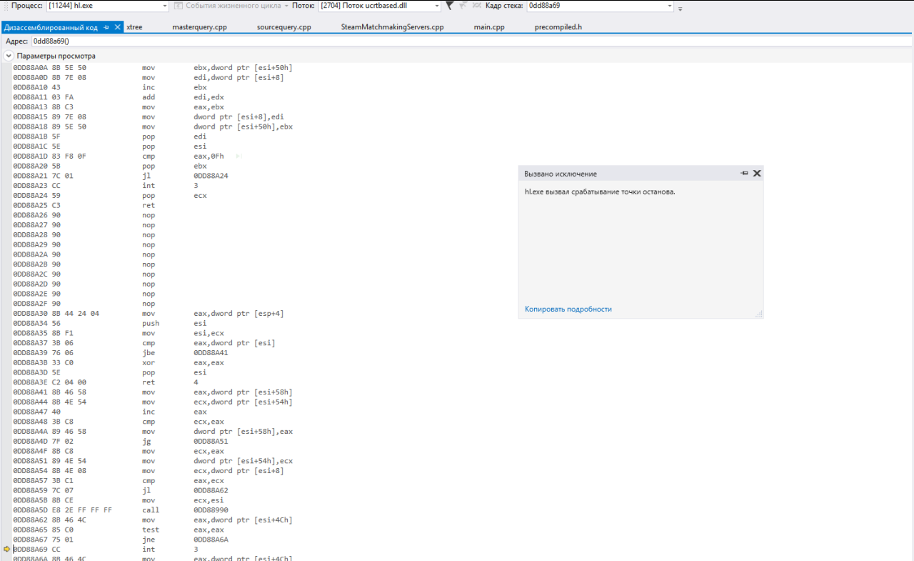 Memory leak in vgui2? · Issue #2657 · ValveSoftware/halflife · GitHub