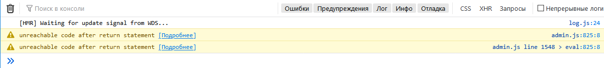 unreachable code after return statement · Issue #10063 · webpack/webpack · GitHub
