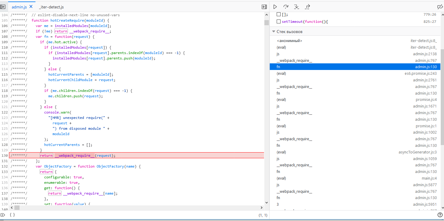 unreachable code after return statement · Issue #10063 · webpack/webpack · GitHub