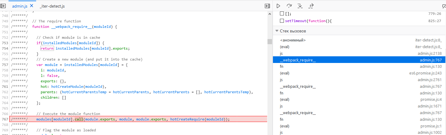 unreachable code after return statement · Issue #10063 · webpack/webpack · GitHub