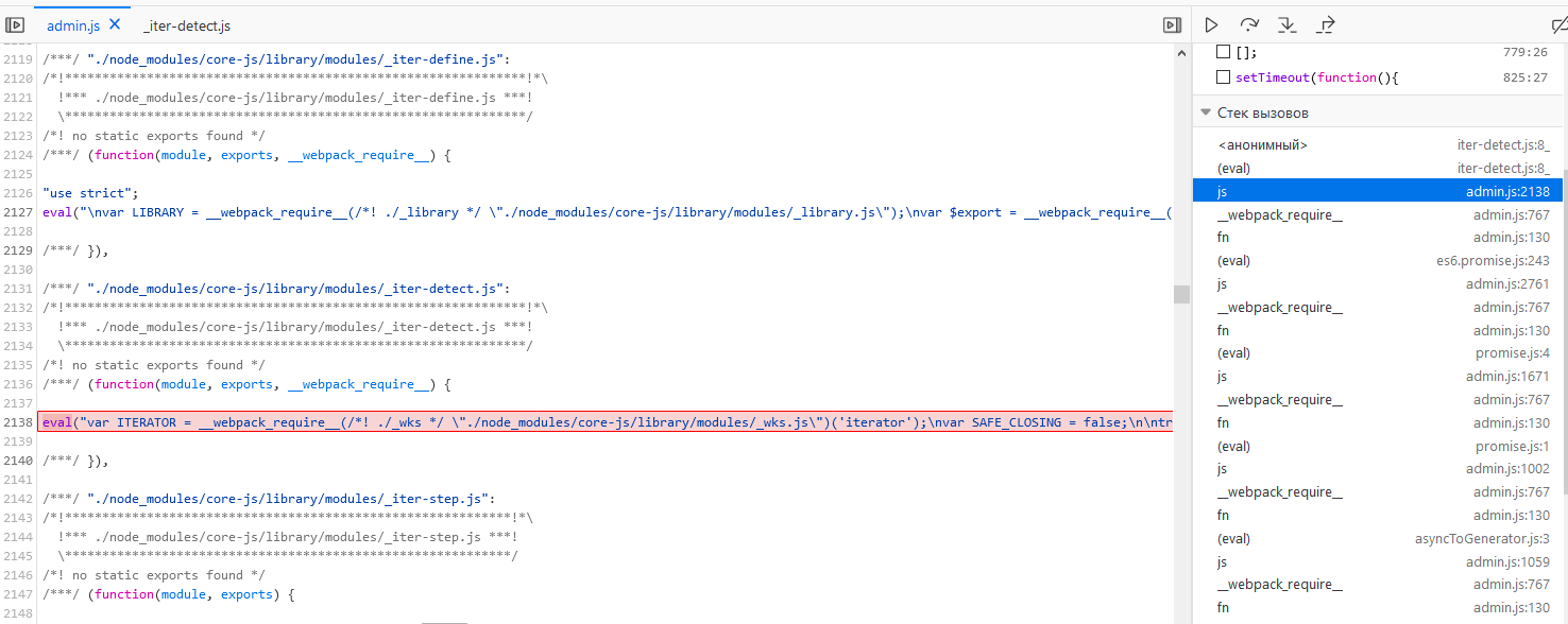 Unreachable Code After Return Statement · Issue 10063 · Webpackwebpack · Github