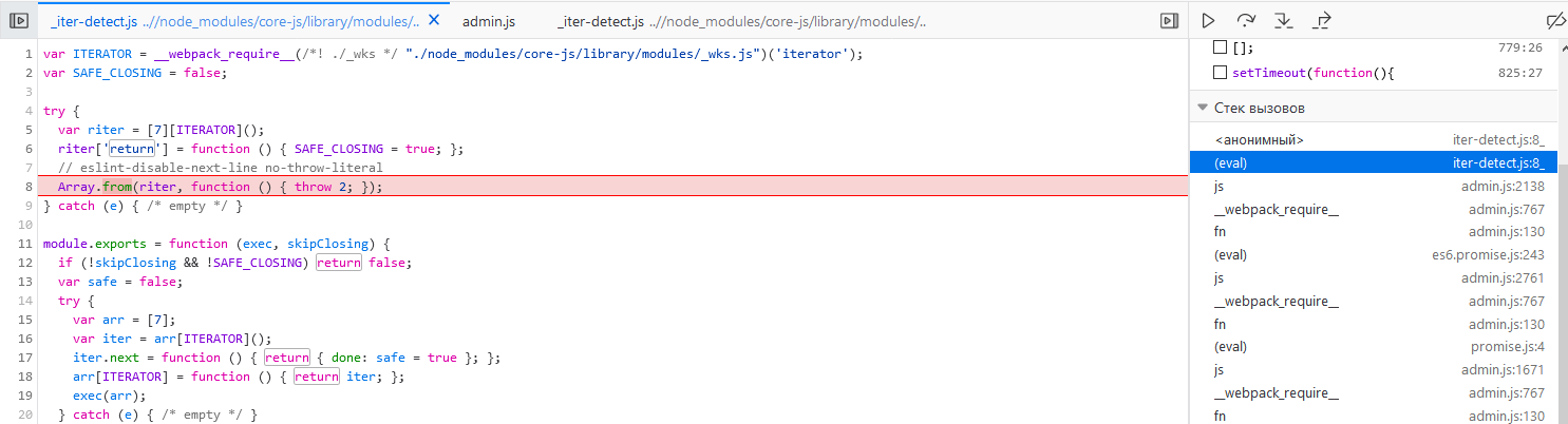 Unreachable Code After Return Statement · Issue 10063 · Webpackwebpack · Github