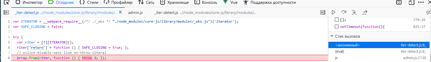 Unreachable Code After Return Statement · Issue 10063 · Webpackwebpack · Github