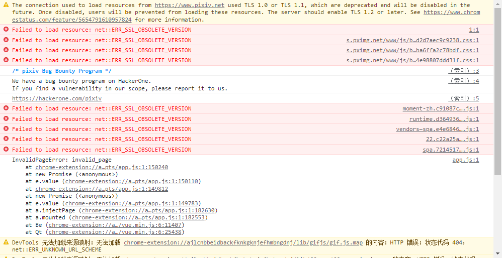 🐛[BUG] DNS模式无法使用 · Issue #1758 · BeyondDimension/SteamTools · GitHub