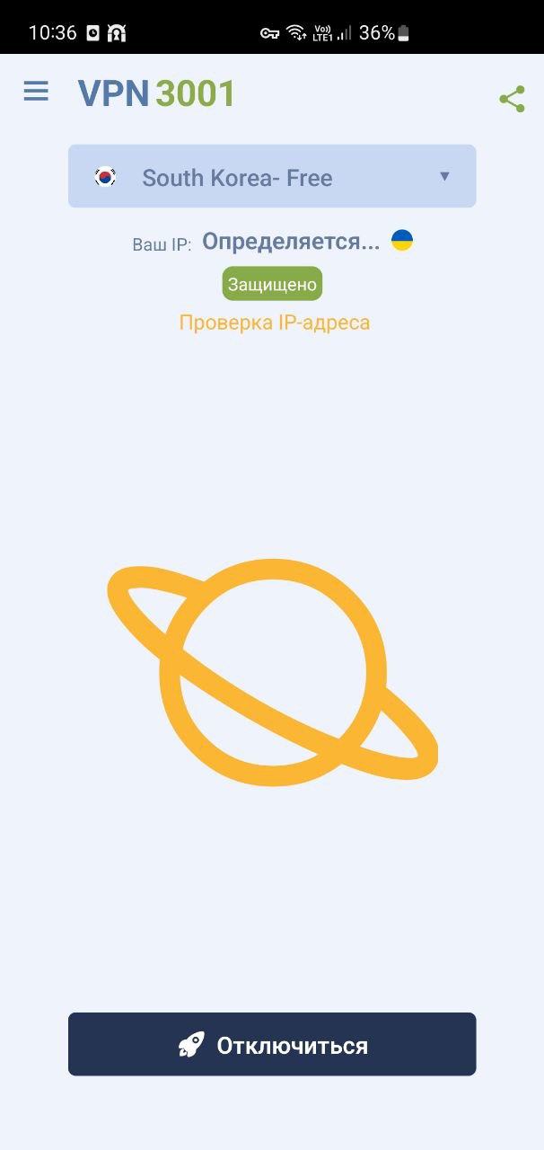 Github Ssmdssmpreact Native Vpn React Native Typescript Redux