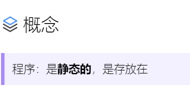 字体无法加粗显示 · Issue #21 · HappySimple/Typora-theme-Happysimple · GitHub