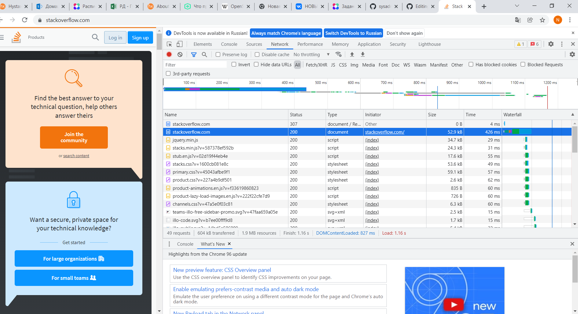 GitHub - dmitrii1312/03-sysadmin-6