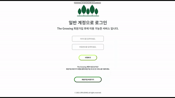 GitHub - JunHa1307/KH_C_SEMI_THE_GROWING