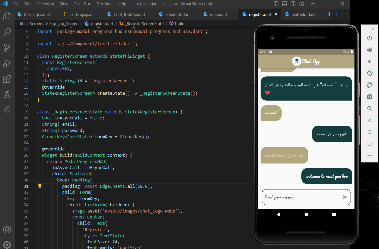 GitHub - Ahmedgamalebied/chat_app