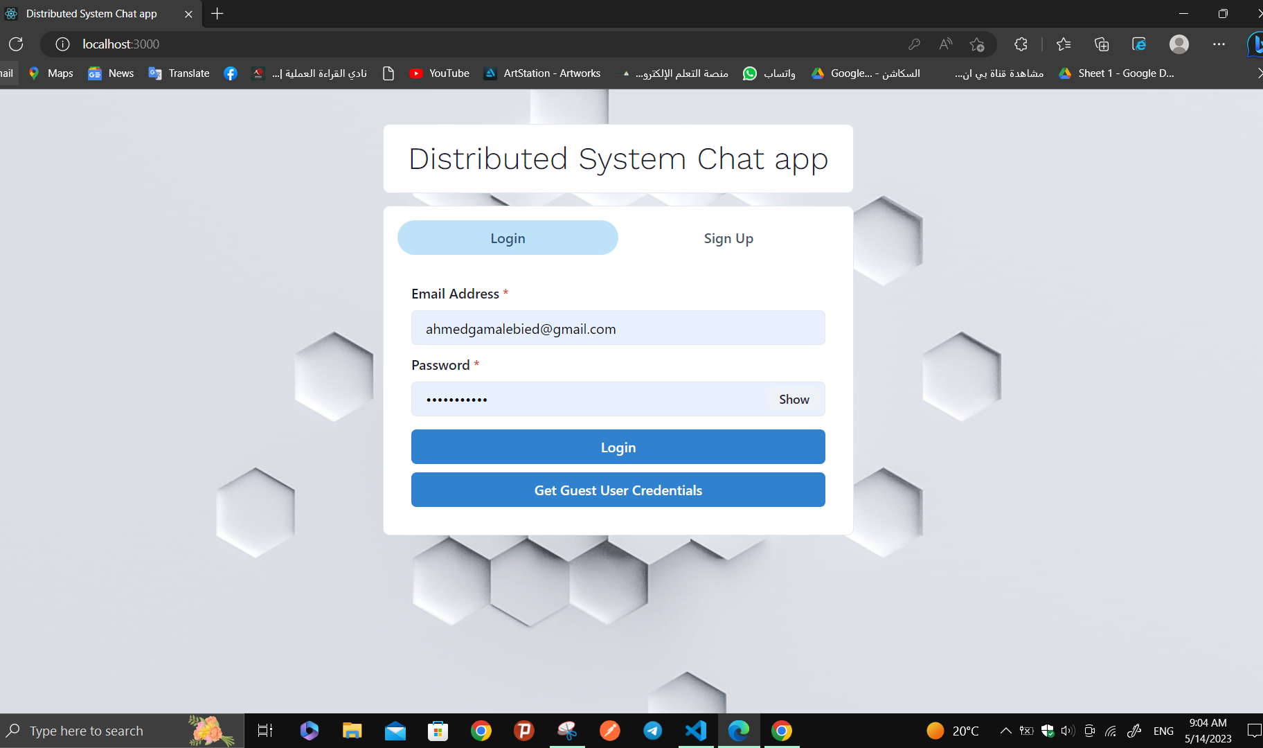 GitHub - Ahmedgamalebied/Distributed-System-ChatApp-Socket