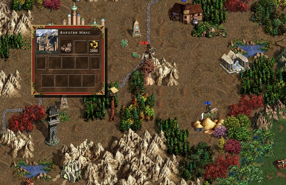 NKAI doesn't capture empty town · Issue #1200 · vcmi/vcmi · GitHub