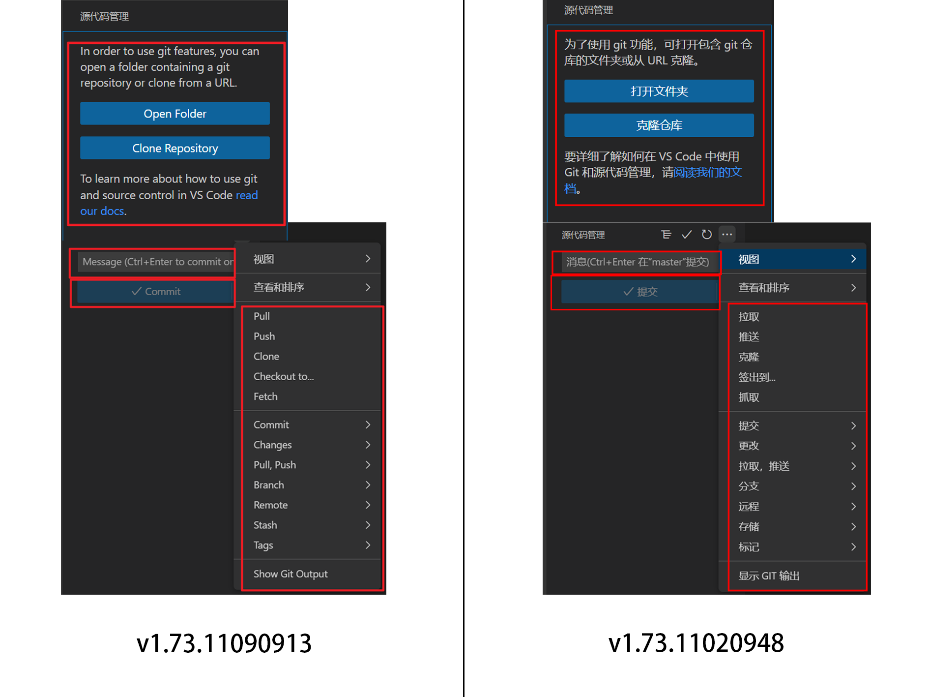今天更新后 GitLens 就不汉化了，谢谢贡献者。 · Issue #1159 · microsoft/vscode-loc · GitHub
