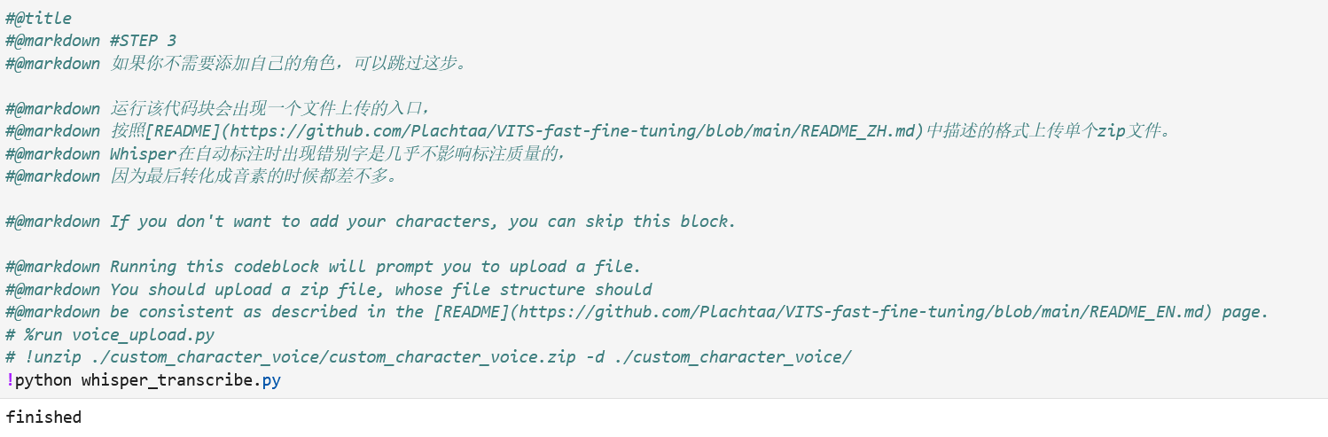 关于在其他云平台部署的问题 · Issue #14 · Plachtaa/VITS-fast-fine-tuning · GitHub