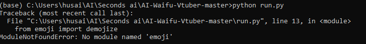 Pip & Run · Issue #27 · ardha27/AI-Waifu-Vtuber · GitHub