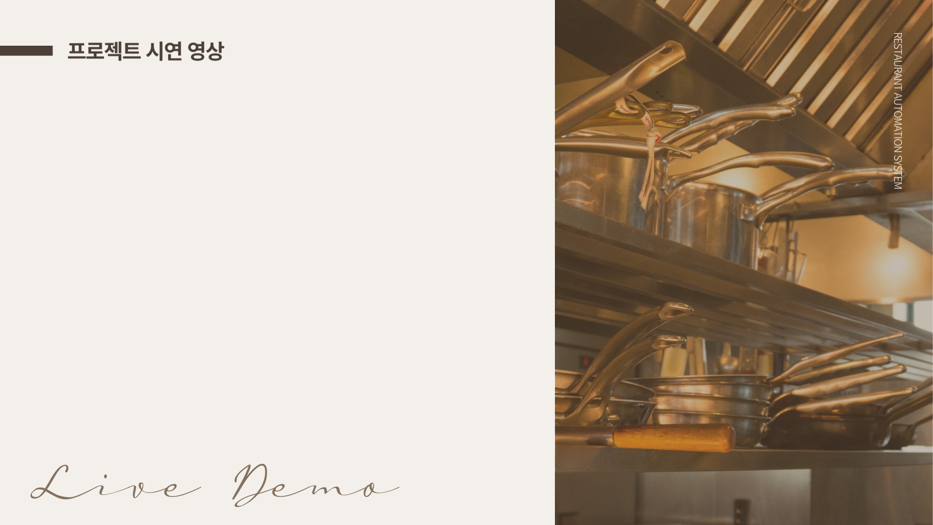 GitHub - IoT-IoTeam/IoTeam