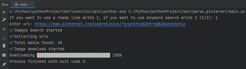 GitHub - w1cee/pinterest_image_downloader: Search Pins by keyword or link.