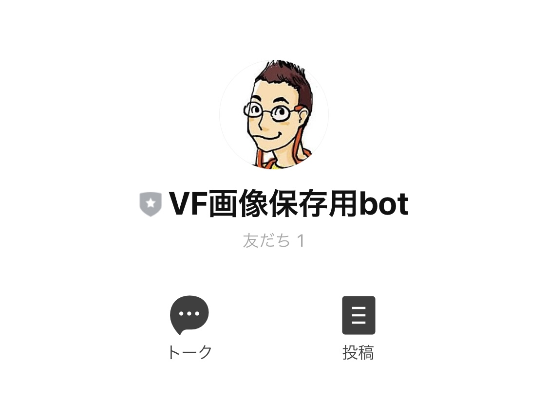 GitHub - furuhashilab/2022gsc_Naoya-Uematsu