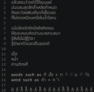 bugs with Thai language display · Issue #2567 · sublimehq/sublime_text · GitHub
