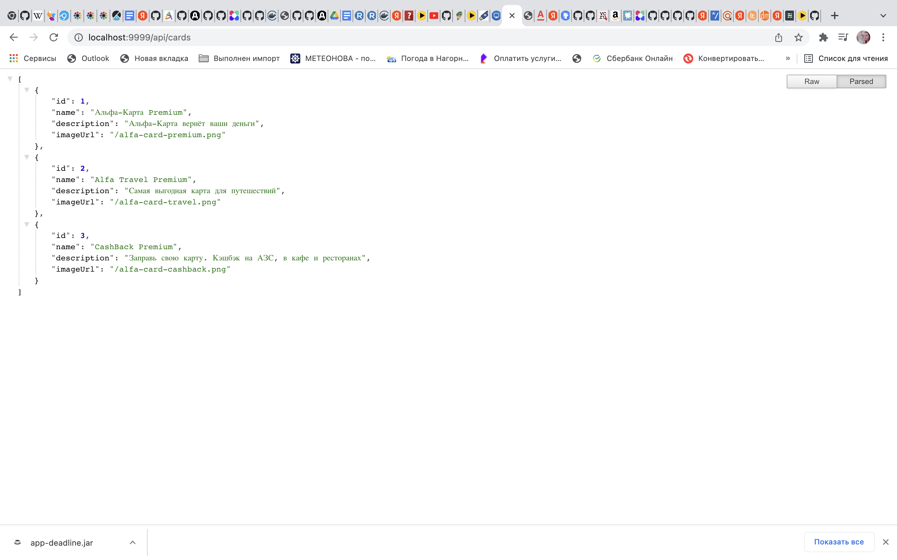 GitHub - kensei93/AQA-Docker