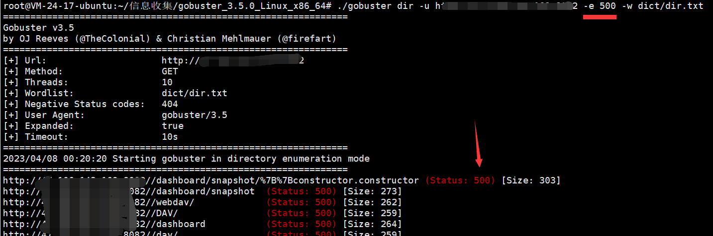 错误 · Issue #407 · OJ/gobuster · GitHub