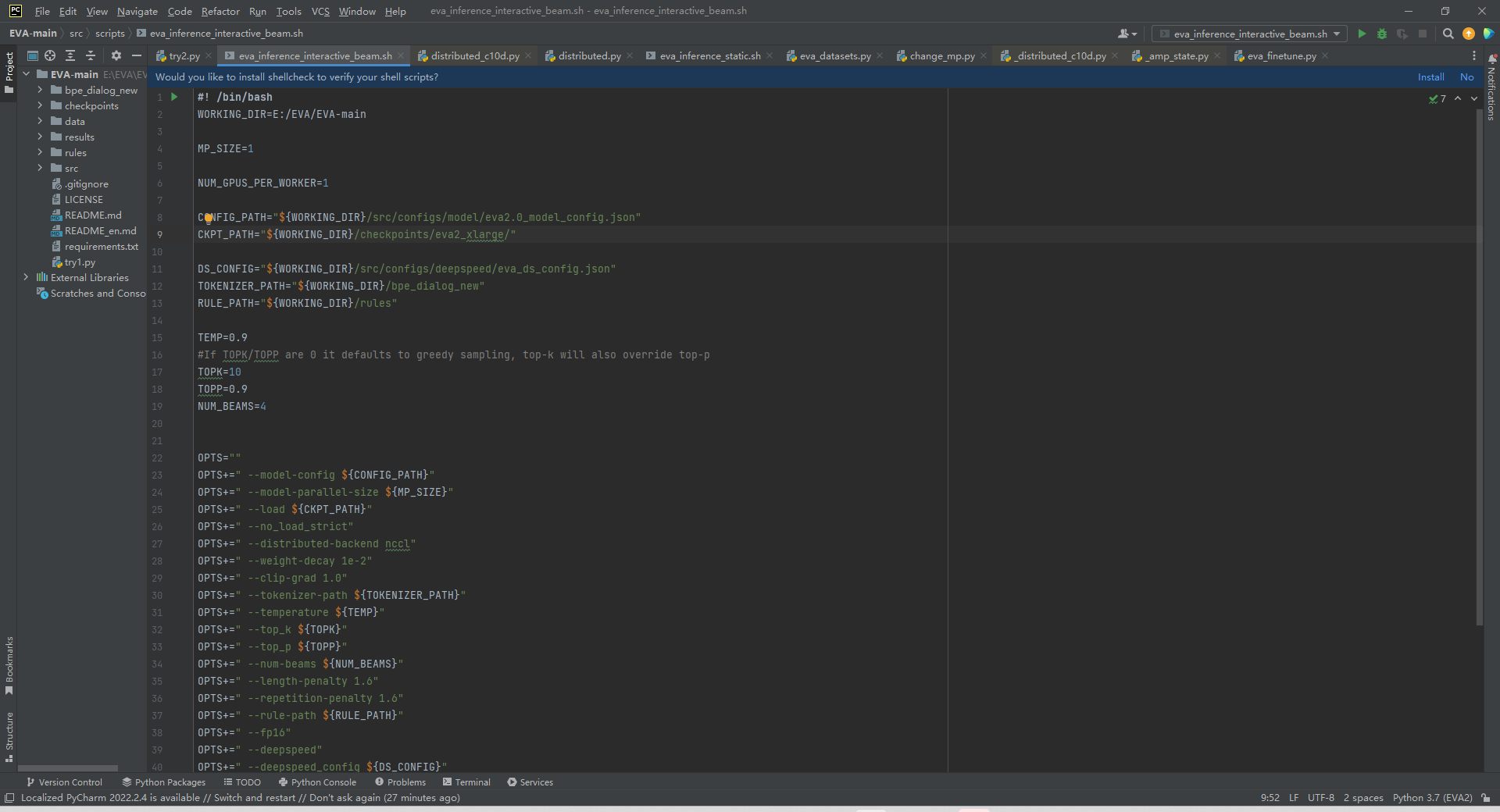 确定现在给出的这个xlarge模型没有问题吗？为什么效果这么差呀，回答都混乱了 · Issue #86 · thu-coai/EVA · GitHub
