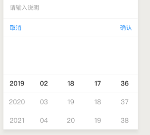 van-datetime-picker 使用当前时间，仅年生效 · Issue #1322 · youzan/vant-weapp · GitHub