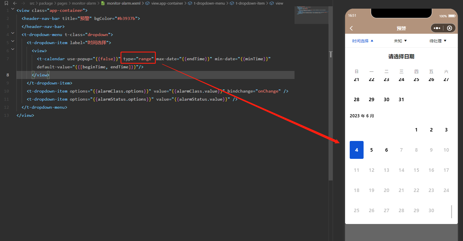 [t-calendar] 日历无法选择区间, type=range无效 · Issue #2067 · Tencent/tdesign-miniprogram · GitHub