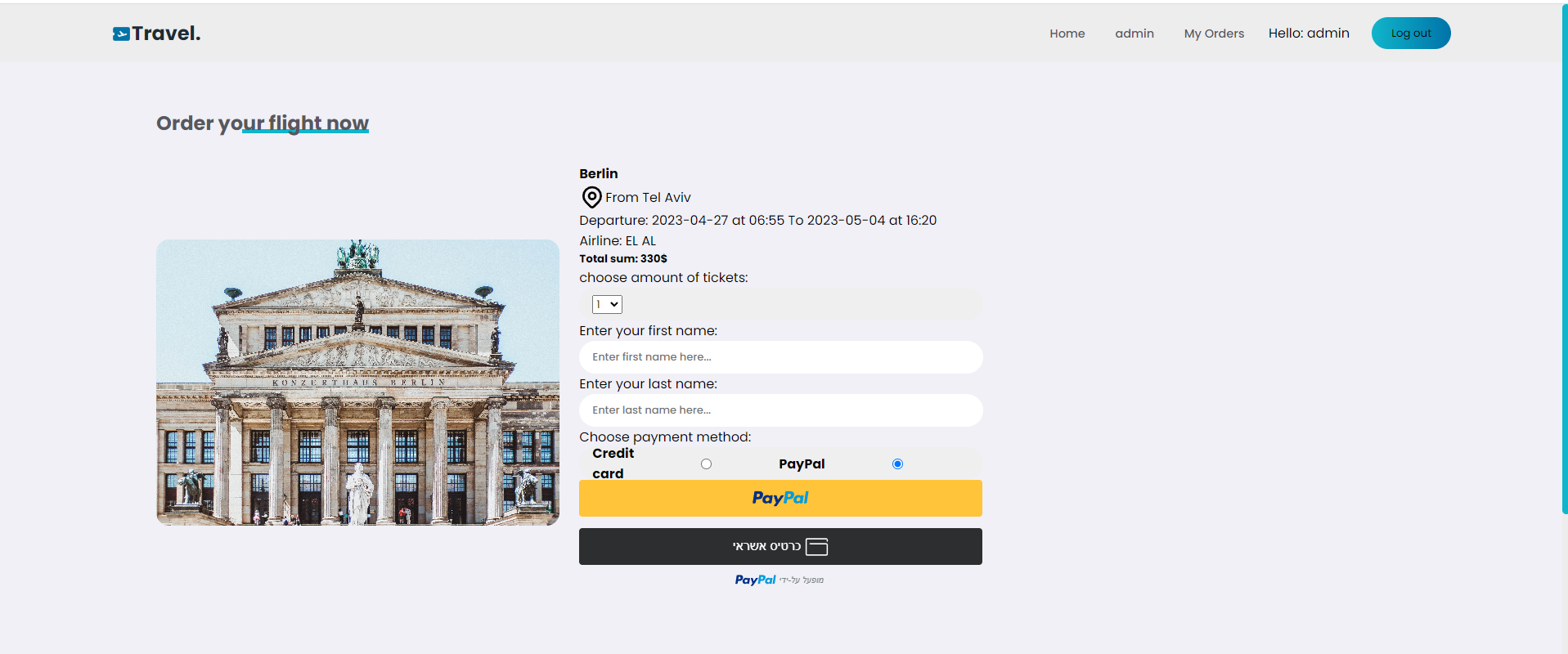 GitHub - dani33339/TravelAgency