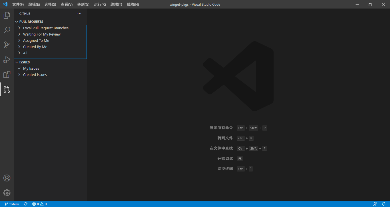 Unable to create PR · Issue #2490 · microsoft/vscode-pull-request ...