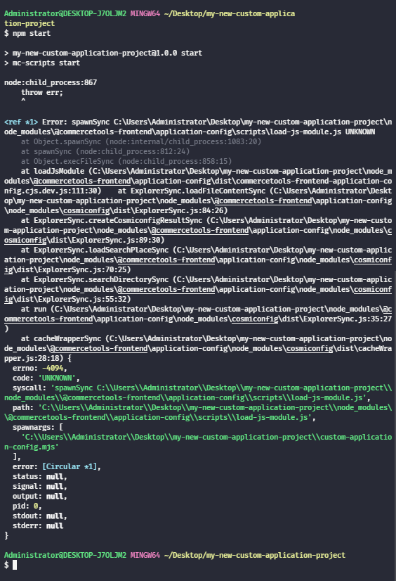 Custom Application - Getting Started (Package installation, starting local dev server) · Issue ...