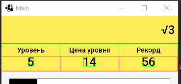 Table#row dont create the new row · Issue #5289 · libgdx/libgdx · GitHub