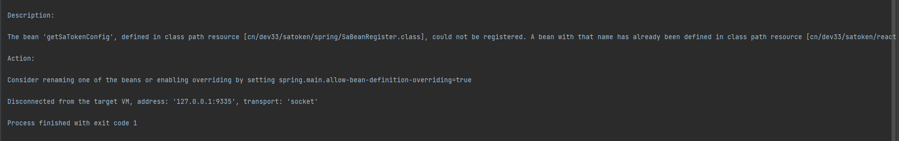 webflux 启动加载两次 · Issue #231 · dromara/Sa-Token · GitHub