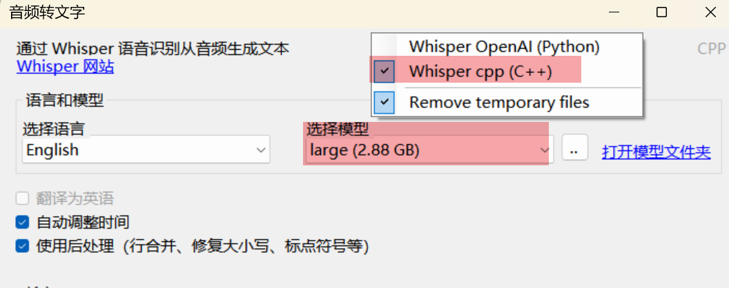 Error message: No text found! · Issue #6547 · SubtitleEdit/subtitleedit · GitHub