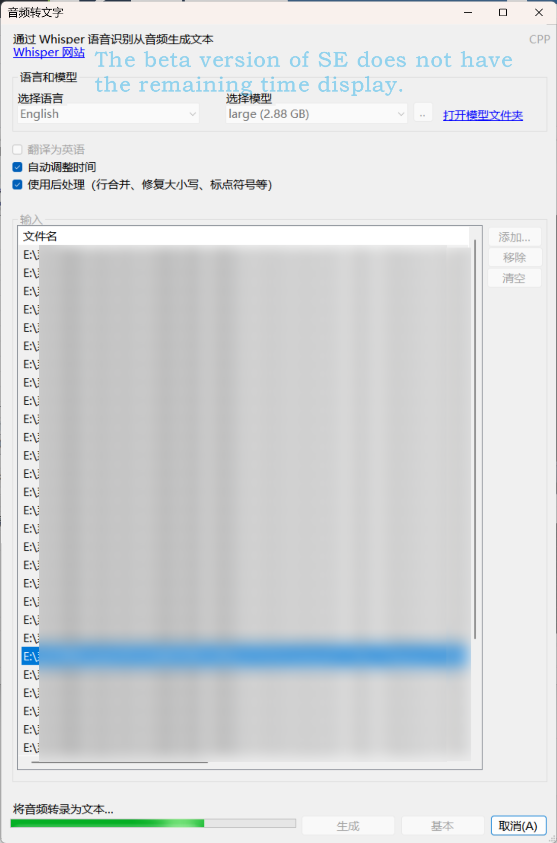 Will Whisper for the future SE support GPU use? · Issue #6562 · SubtitleEdit/subtitleedit · GitHub