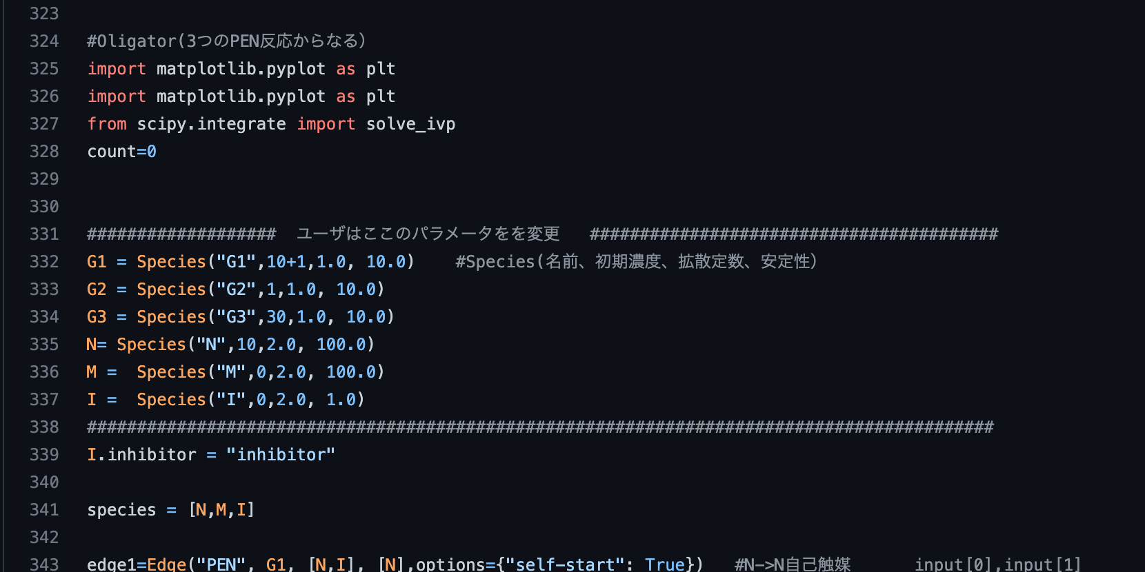 GitHub - lukayoshida1216/PEN_PP: PEN toolboxに加えてPredator Prey System(PP ...
