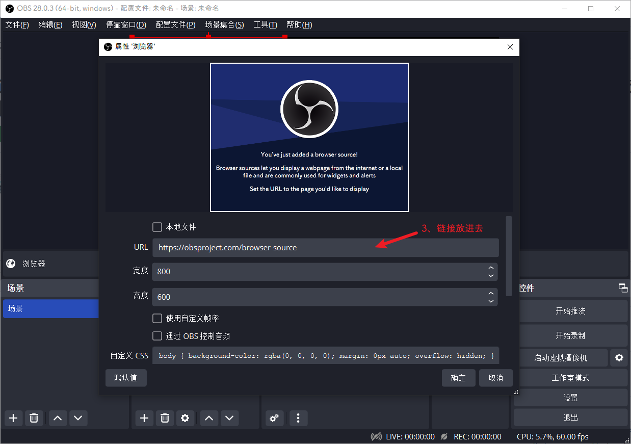 请教下作者，这个插件以什么形式在直播姬上作为h5插件使用，另外，如果我想搭配OBS使用的话可以否指点一下？ · Issue #2 · xiaoan-1/bilibili-ordersong ...