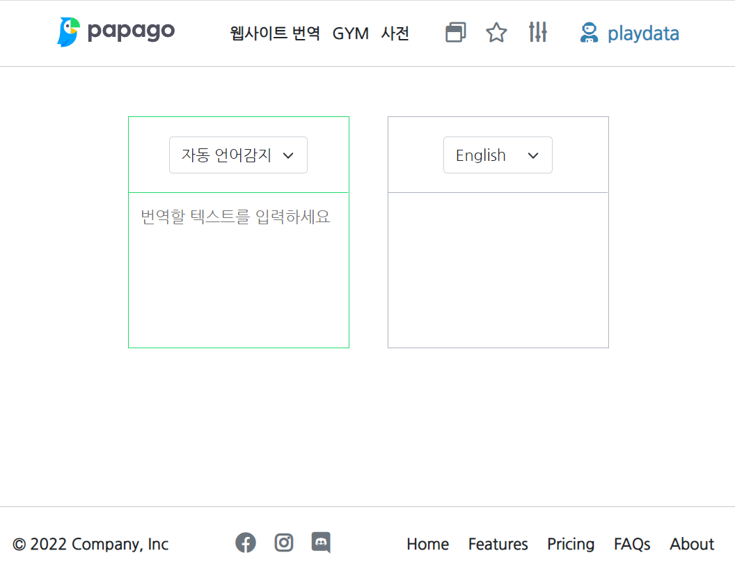 GitHub - minki0415/papagoNode: Naver의 Papago API를 활용하여 한국어, 영어, 일본어 번역 웹사이트 구현